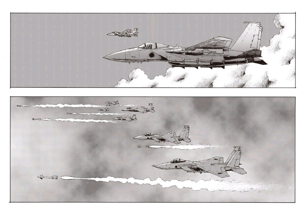 Nihonkoku Shoukan [মাঙ্গা পরিচিতি] — Md. Anik Hossain - এনিমখোর